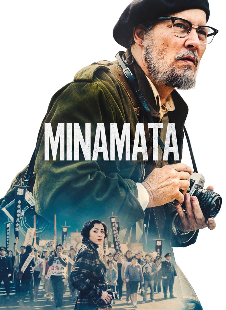 Caestecker Public Library | Thursday Movie Matinee- Minamata Caestecker Public Library | Thursday Movie Matinee- Minamata